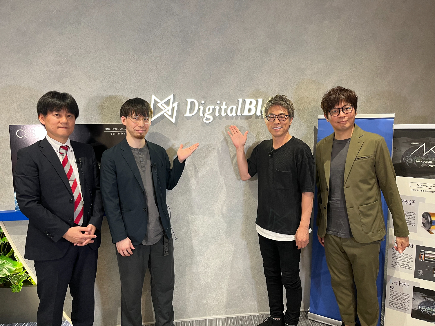 【メディア情報】企画監修を務めた「【特別映像】田村淳の宇宙チャレンジ’24 -宇宙を学ぶ」が公開されました | 株式会社DigitalBlast